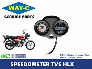 TVS STAR HLX125 Parts
